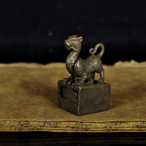 Chinese antique bronze four divine beasts overprint statue ornaments ...