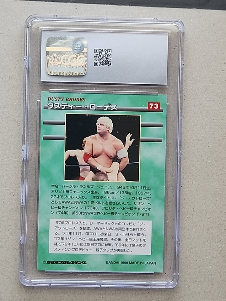 1998 Bandai Dusty Rhodes CGC 9 Japanese Wrestling Card Mint WWE WWF WCW ...