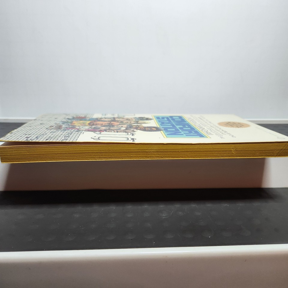 Comfort Station by J. Morgan Cunningham aka Donald E. Westlake PPB ...
