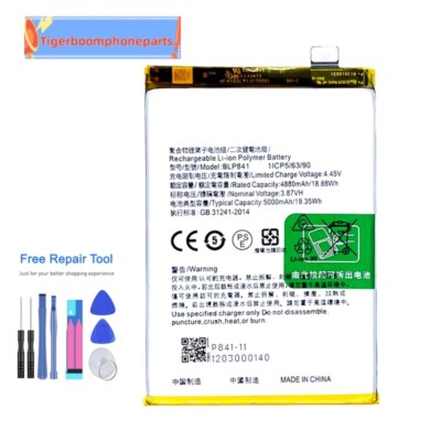 High Quality Replacement Mobile Phone Battery For OPPO Realme 8 BLP841 ...