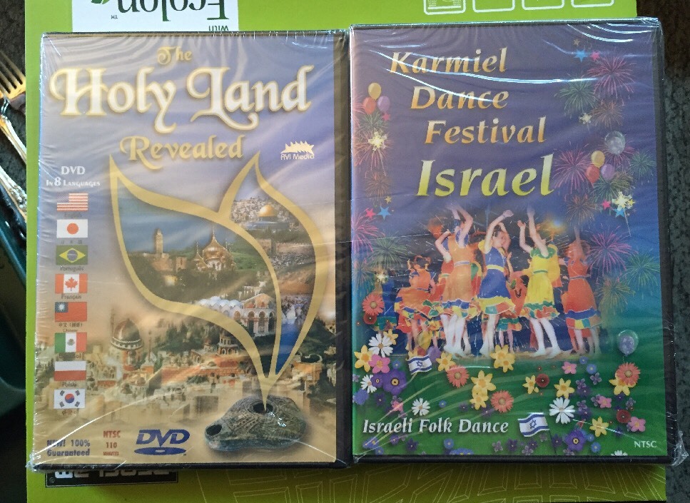 2 DVDs The Holy Land (Israel) Revisited & Karmiel Dance Festival | eBay