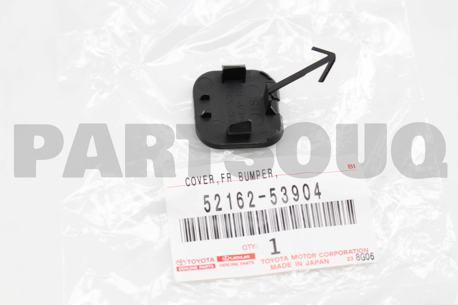 5216253904 Genuine Toyota PLATE, REAR BUMPER, NO.1 52162-53904 | eBay