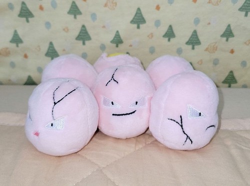 Rare Pokemon Center Pokemon Exeggcute Plush Stuffed Toy Fit fit 2018 | eBay