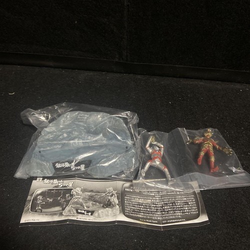 Ultra Monster Giga: 5 Stars Scattered Across The Galaxy | eBay