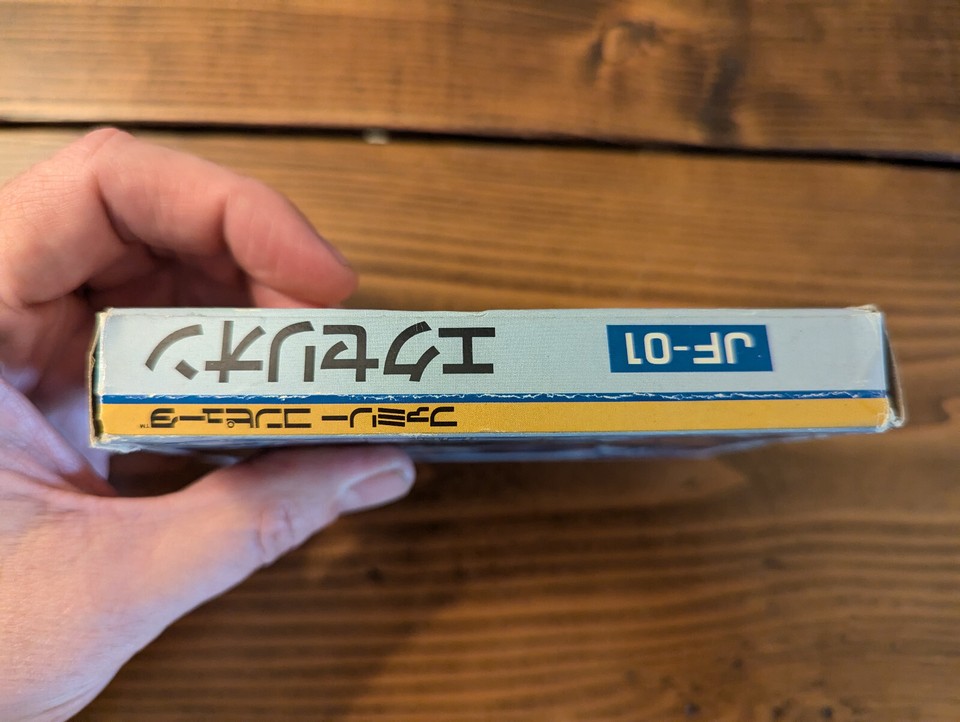 Exerion - Famicom - Complete - US SELLER | eBay