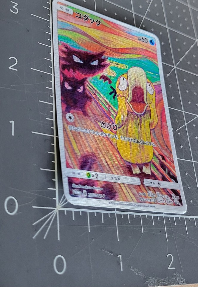 Pokemon Card Psyduck Munch The Scream 286/SM-P Rare Promo Japanese 2018 ...