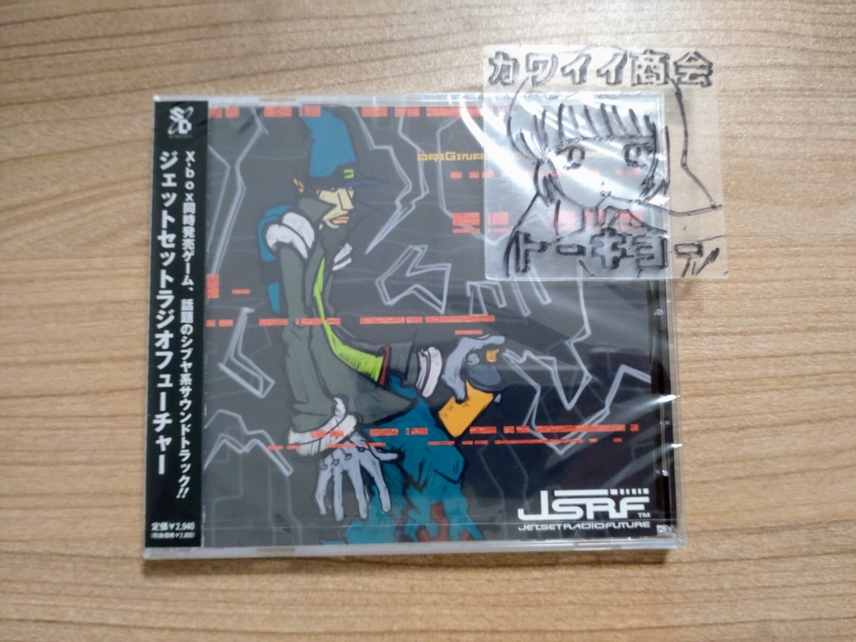 Radio Jet Set Jet Set Radio Future Für XBOX Kaufen | Retroplace