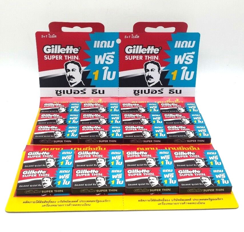 20Pack Razor Blades Gillette Super Thin New Improved Stainless Single ...