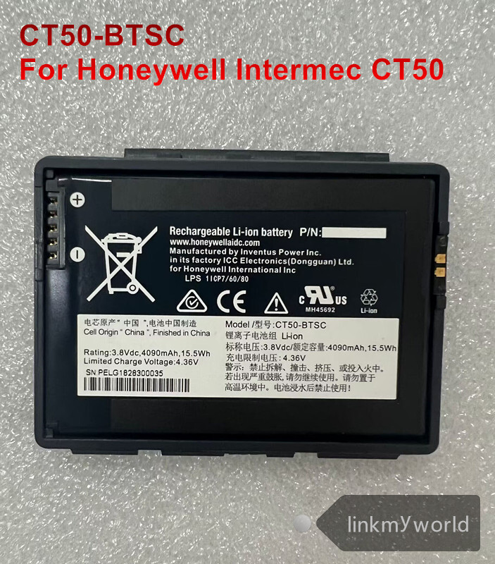 NEW Original CT50-BTSC Battery For Honeywell Dolphin CT50 4G/LTE ...