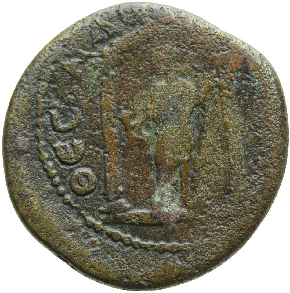 Roman Bronze Coin. JULIA DOMNA, AE-23. Thessalonica, Macedonia. Shrine ...