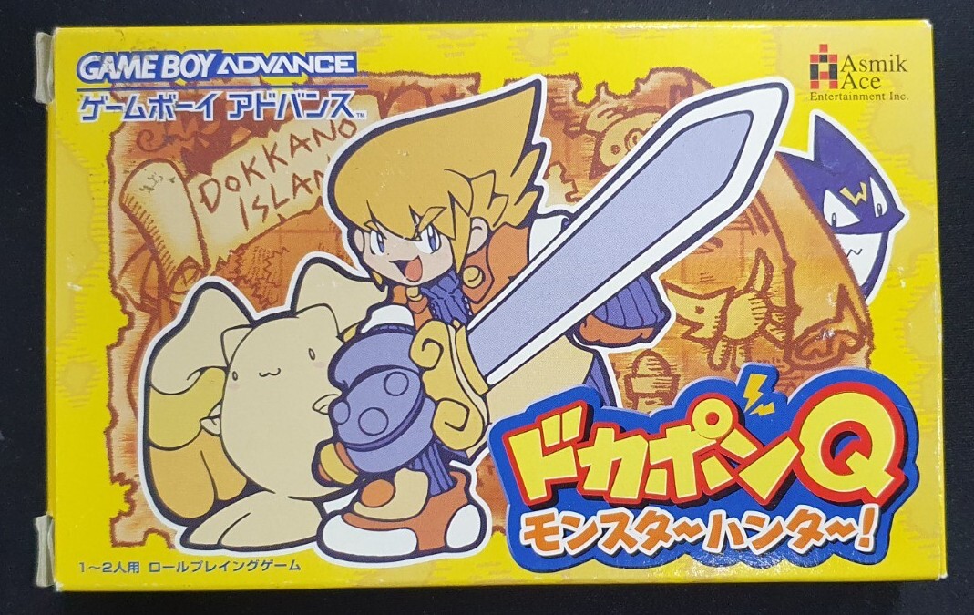 Dokapon: Monster Hunter Game Boy Advance - Prix - Photo - Présentation