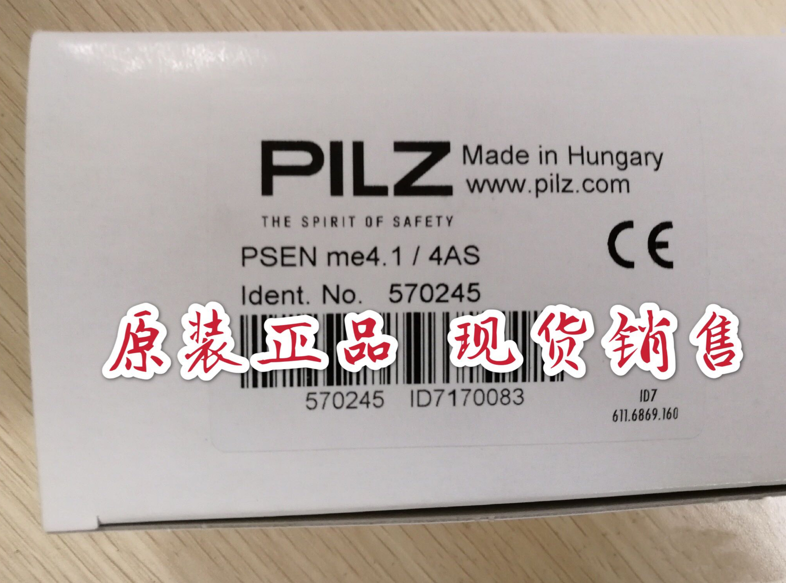 1pcs PILZ PNOZ Safety switch PSEN ME4.1/4AS 570245 | eBay