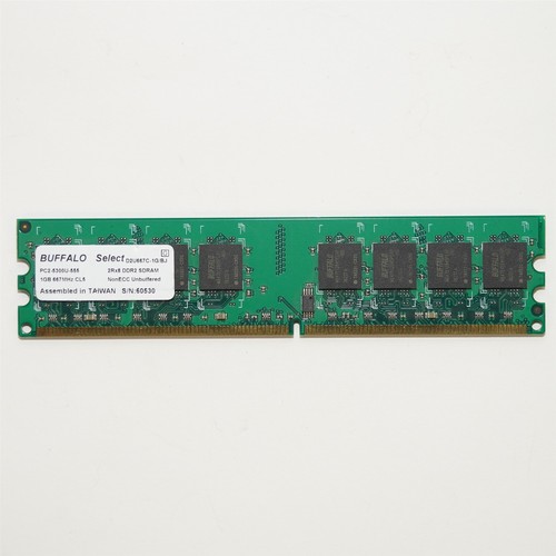 Buffalo 1GB DDR2 PC2-5300 667MHz Desktop SDRAM Memory D2U667C-1G/BJ | eBay
