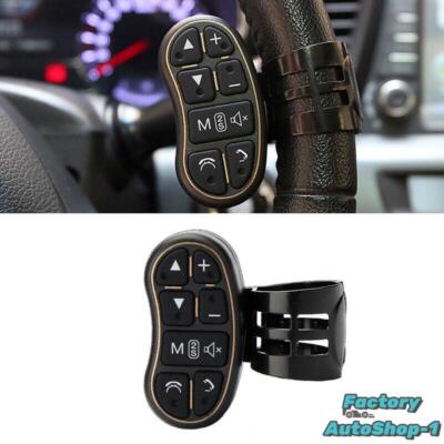 Universal Car Steering Wheel Wireless DVD Navigation Button Remote ...