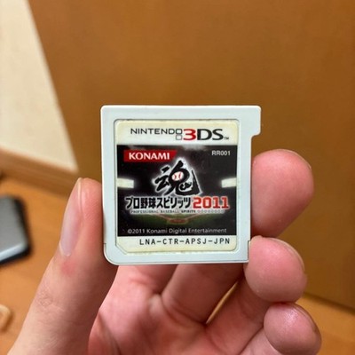 Pro Baseball Spirits 2011 Nintendo 3DS | eBay UK