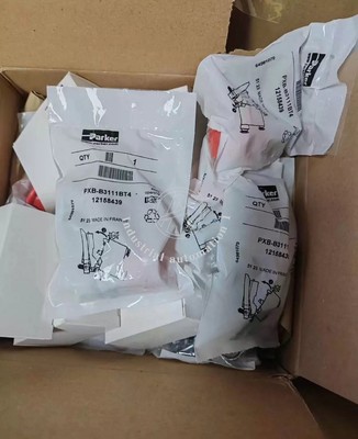 PARKER PXB-B3111BT4 Pneumatic Components 1PCS | eBay