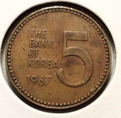 1967 South Korea 5 Won Coin - KM#5 - (INV#7627) - Combined Shipping | eBay