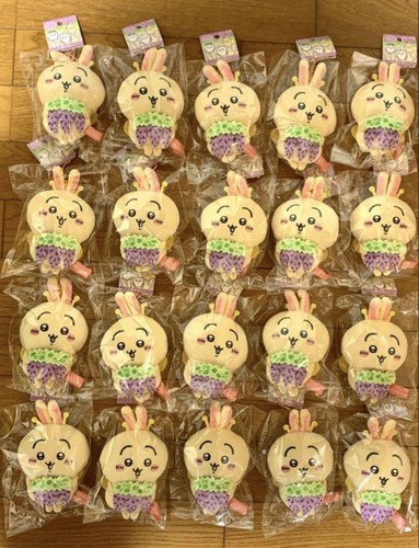 Local Chikawa Ashika Flower Park Limited Fuji No Hana Rabbit Set Of 20 ...