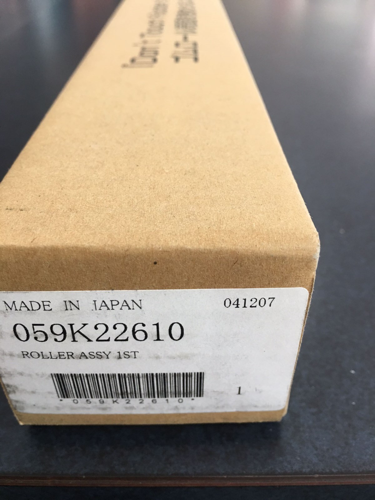 Xerox 1st BTR Roll DocuColor 6060 059K22610 / 59K22610 | eBay