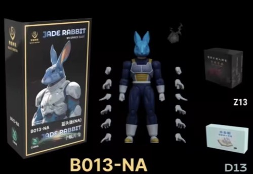 SH Figuarts Beast Deities Vegeta SSB SSG Jade Rabbit 3.0 B013 NA DBZ ...