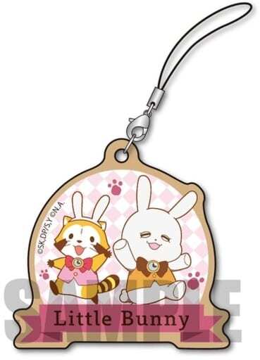 Little Bernie The Promised Neverland X Rascal Eco Strap Key Chain | eBay