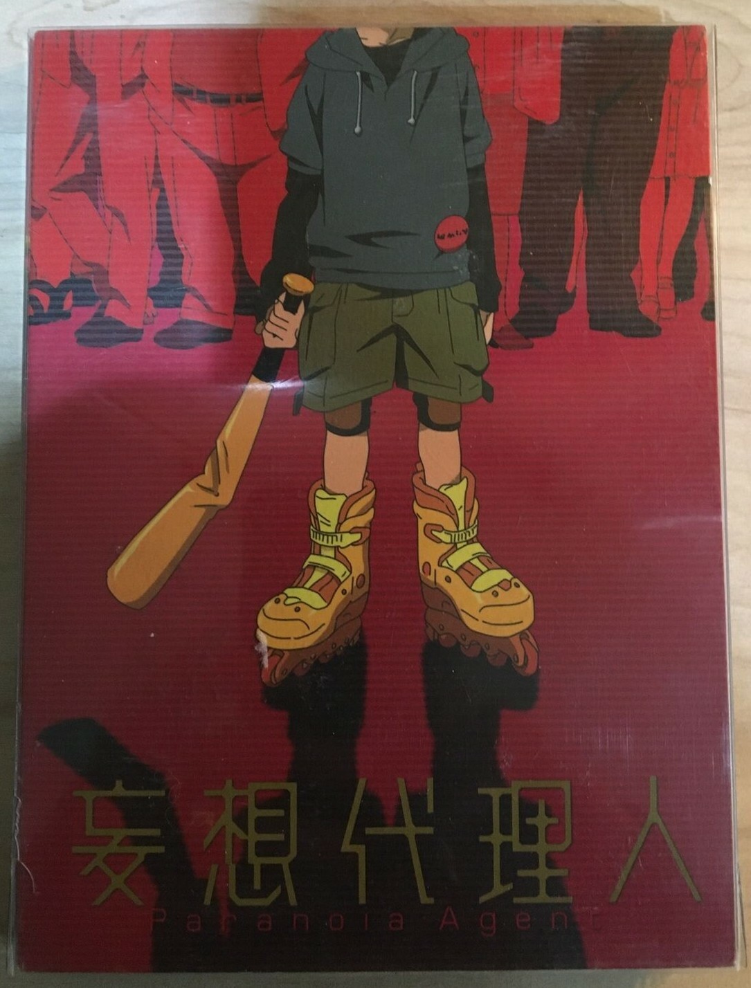PARANOIA AGENT- Vol. 1: Enter Lil' Slugger DVD Satoshi Kon Anime PLEASE ...