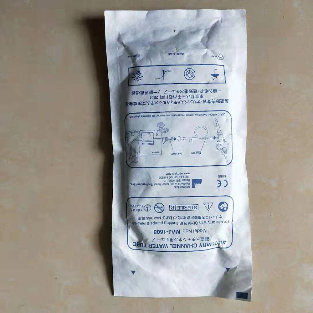 1PC MAJ-1608 For Olympus Auxiliary Water Supply Pipe | eBay