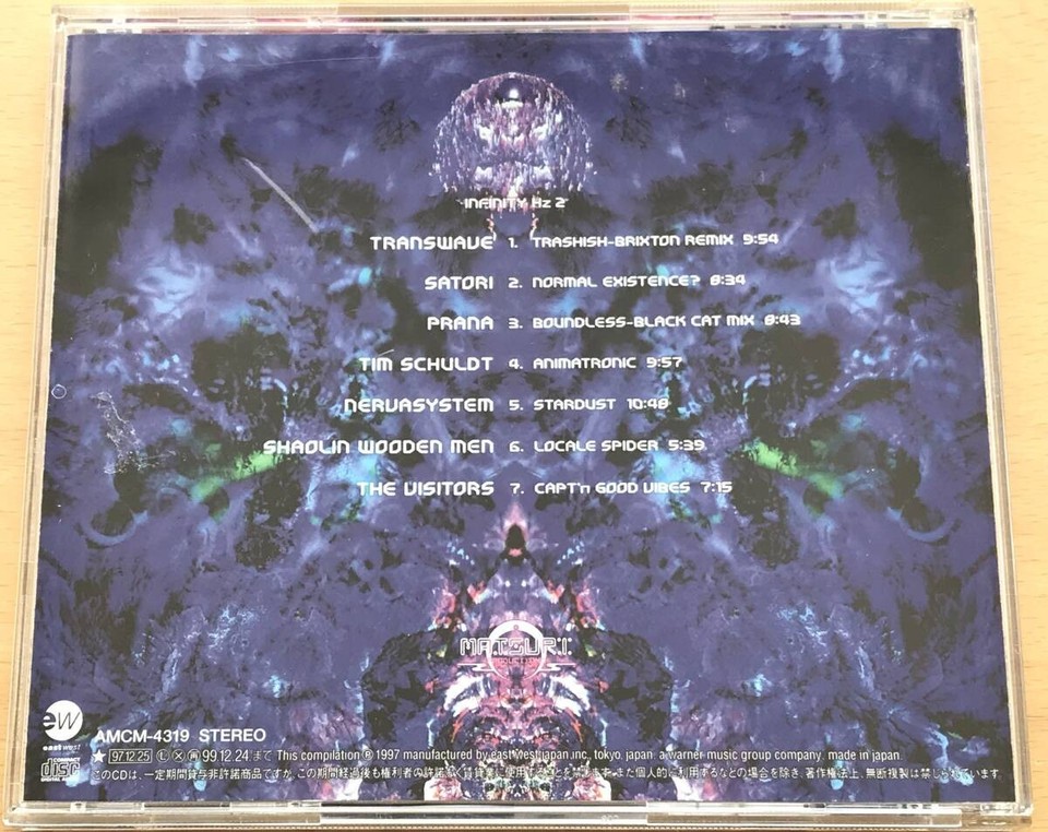 [Psy] Various Infinity Hz 2 CD ＃Goa Trance ＃Psy-Trance ＃Japanese ...