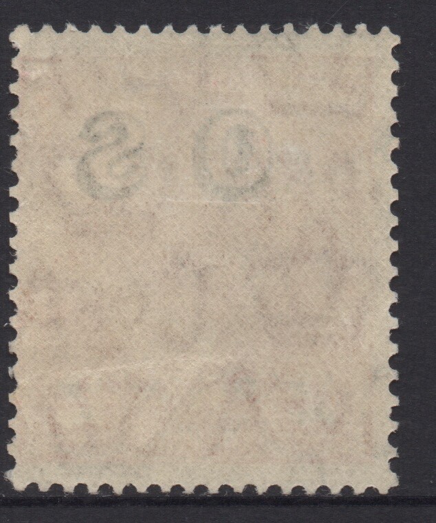 AUSTRALIA 1932/33 2d GOLDEN-SCARLET KGV STAMP "OS" MLH P.13.1/2 X12.1/2 ...