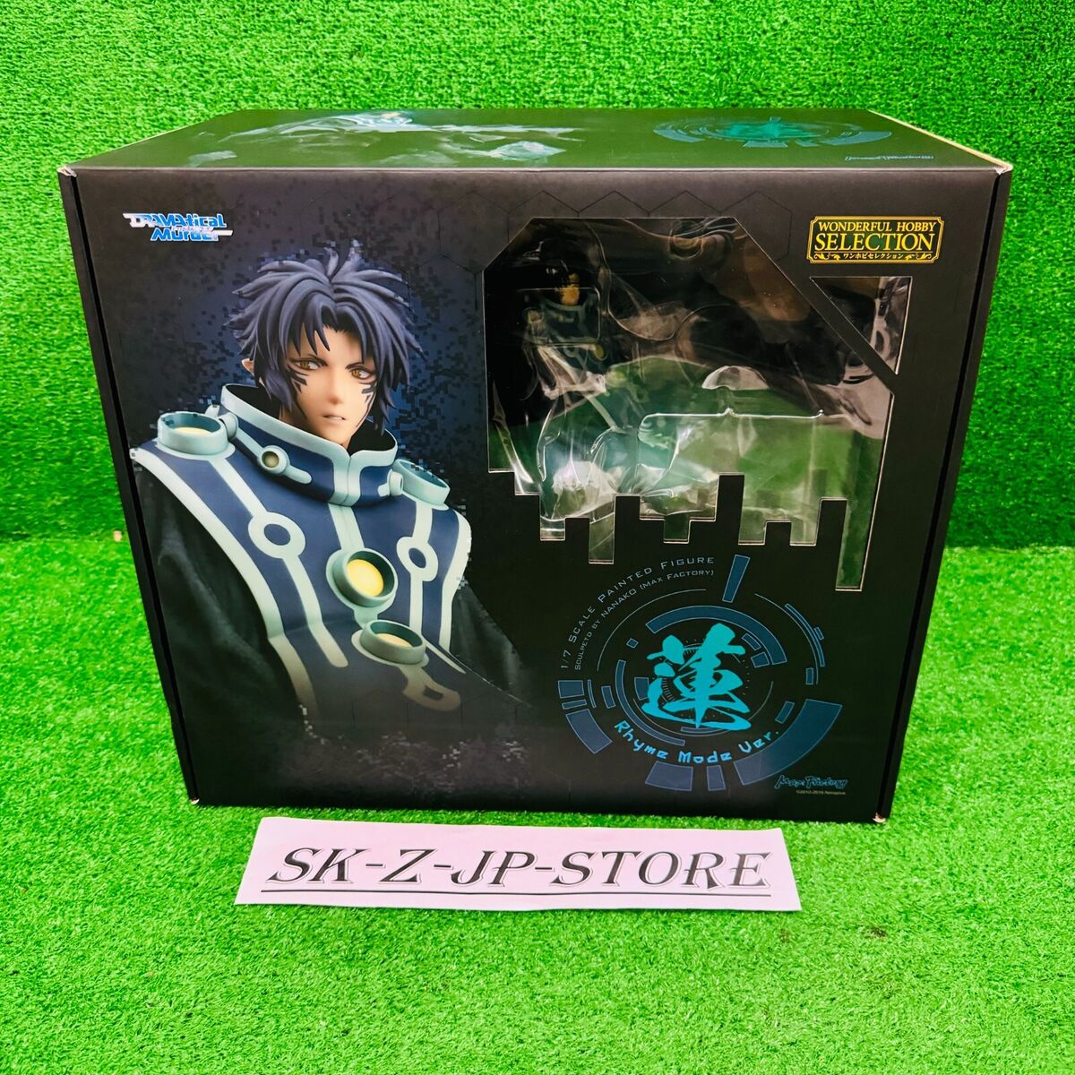 DRAMAtical Murder 蓮 Rhyme mode 1/7 フィギュア DRAMAtical Murder 蓮 Rhyme mode 1/7 フィギュア