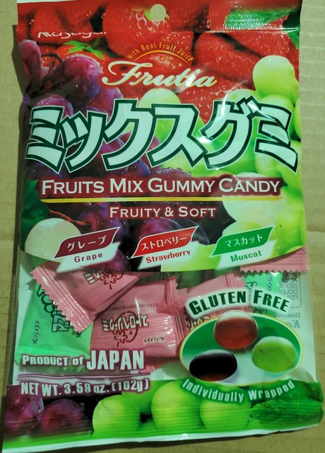 Kasugai Gummy Candy 100 Fruits Mix 4pc Apple Grape Muscat Gluten From ...