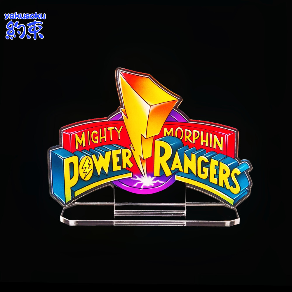 Original Power Rangers Logo New Era Power Rangers Graphic Logo