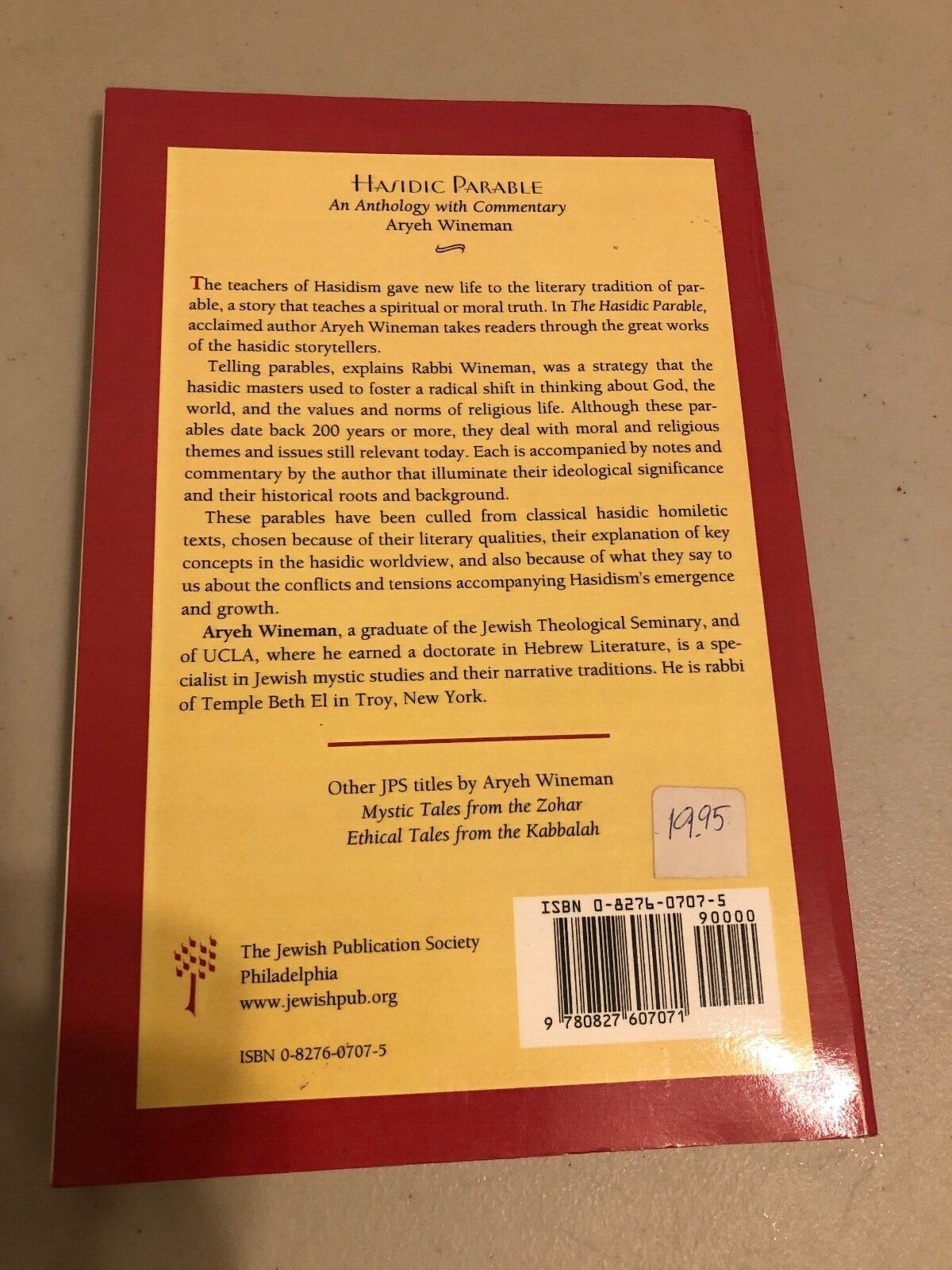 The Hasidic Parable An Anthology with Commentary Wineman, Rabbi Aryeh ...