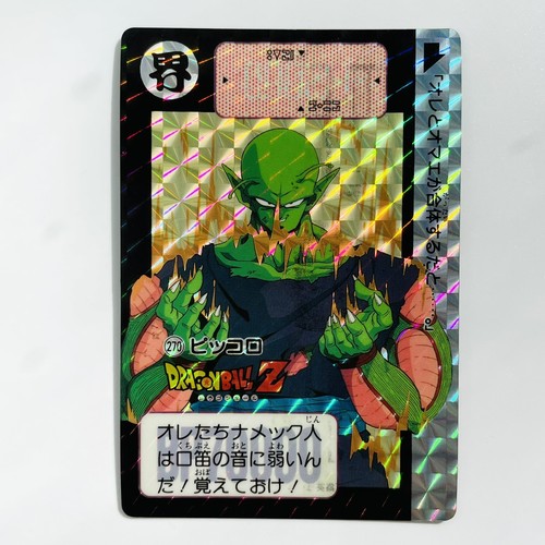 Dragon Ball Z Carddass Hondan Card No. 270 Piccolo Prism Japanese 1991 ...