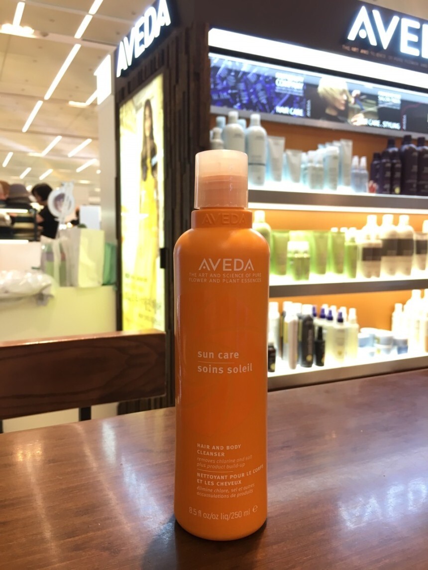 AVEDA Multi Cleanser Sun Hair & Body Cleanser 250ml | eBay