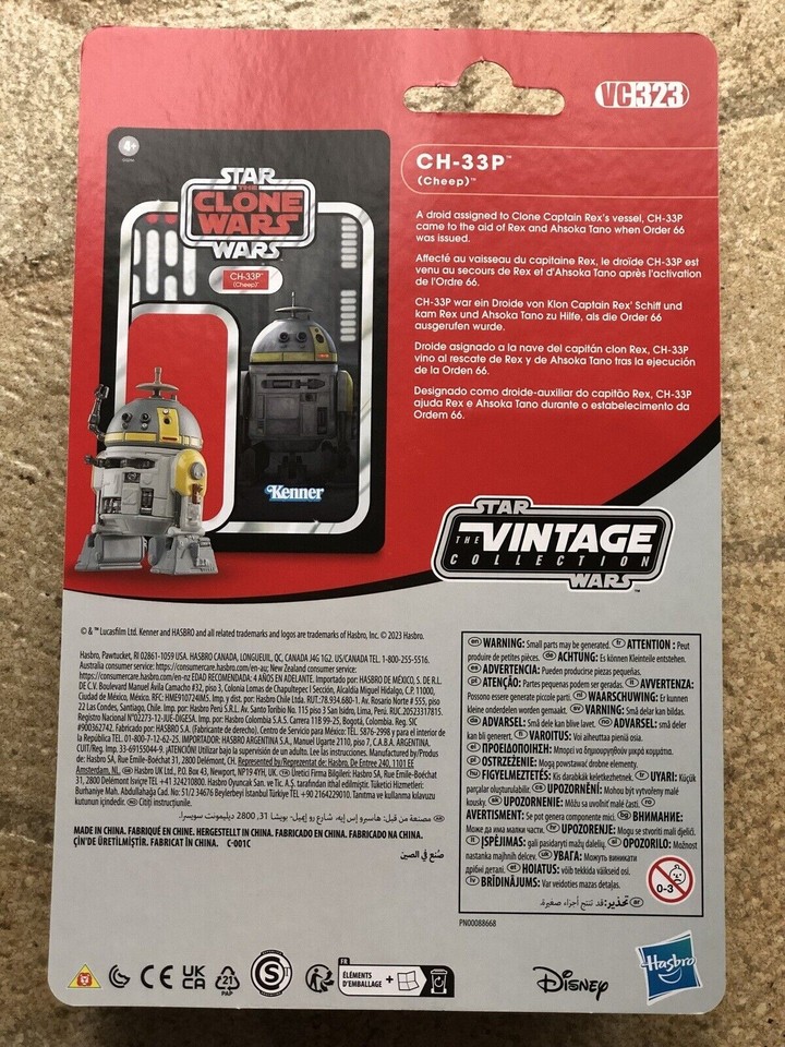 CH-33P Cheep Astromech Droid Figure VC323 2024 VINTAGE Collection Star ...