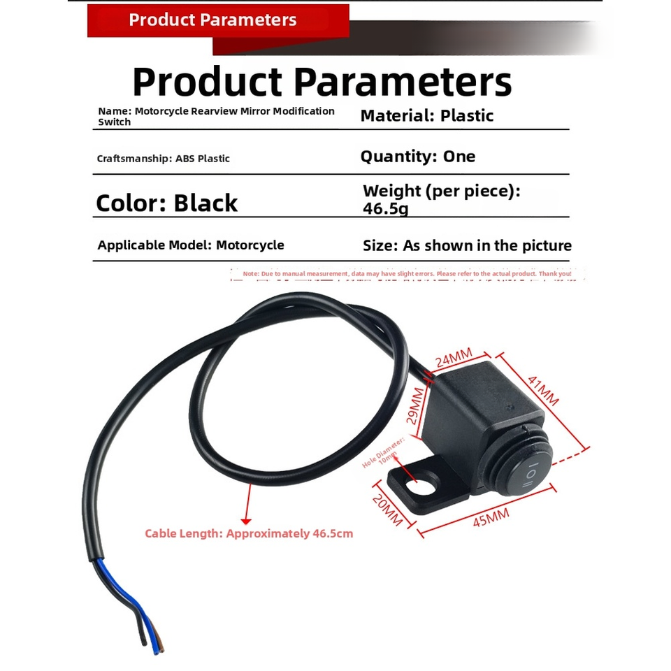 Adjustable Fit Motorcycle Switch For Mirror Modification Three-wire ...