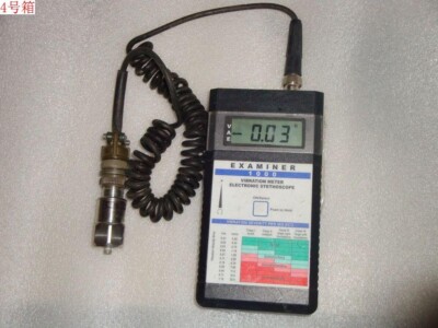 Monarch Examiner 1000 Vibration Meter Electronic Stethoscope With ...