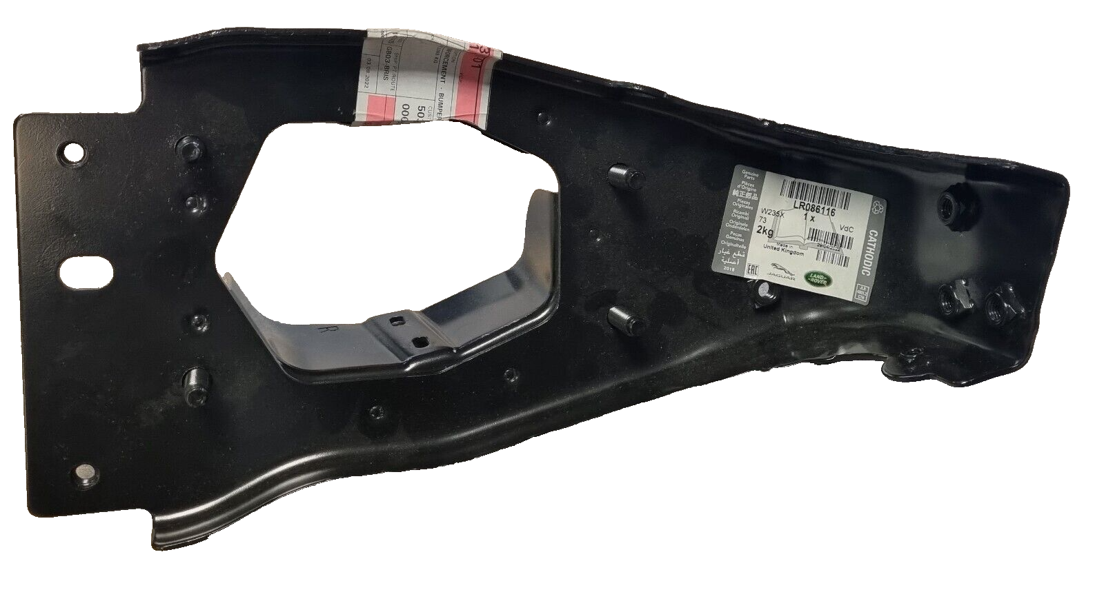 GENUINE LAND ROVER DISCOVERY SPORT Front Right Reinforcement LR086116 ...