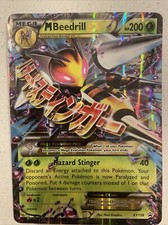 Beedrill Pokemon Cards - Find Pokemon Card Pictures With Our Database ...