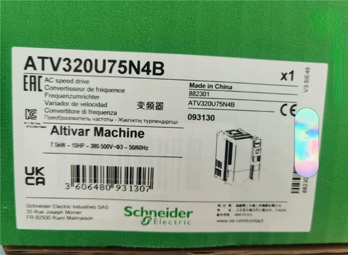 1pcs Schneider ATV320U75N4B VFD / ELECTRICAL DRIVE 10HP - NEW IN ...