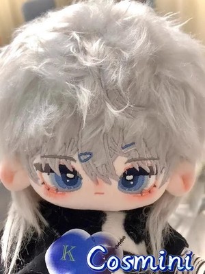 Love and deepspace Xavier 20cm Plush Doll Stuffed Dress Up Toy Plushie ...