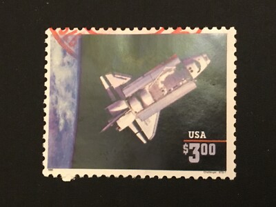 ICOLLECTZONE US 2544 Space Shuttle VF used $3 Priority Mail | eBay