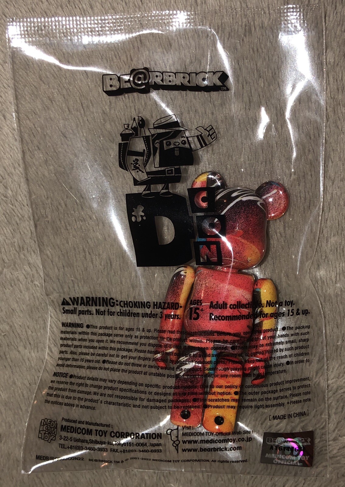 MEDICOM Be@rbrick DCon 2022 VIP King Saladeen 100% Bearbrick ...