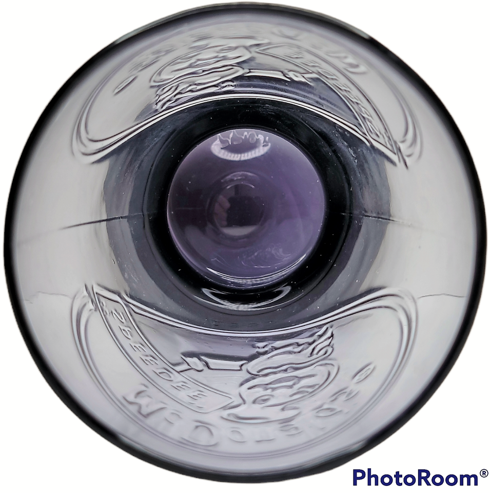 McDonald's 2012 Through the Years 1955 Speedee Logo Purple Tint Soda ...