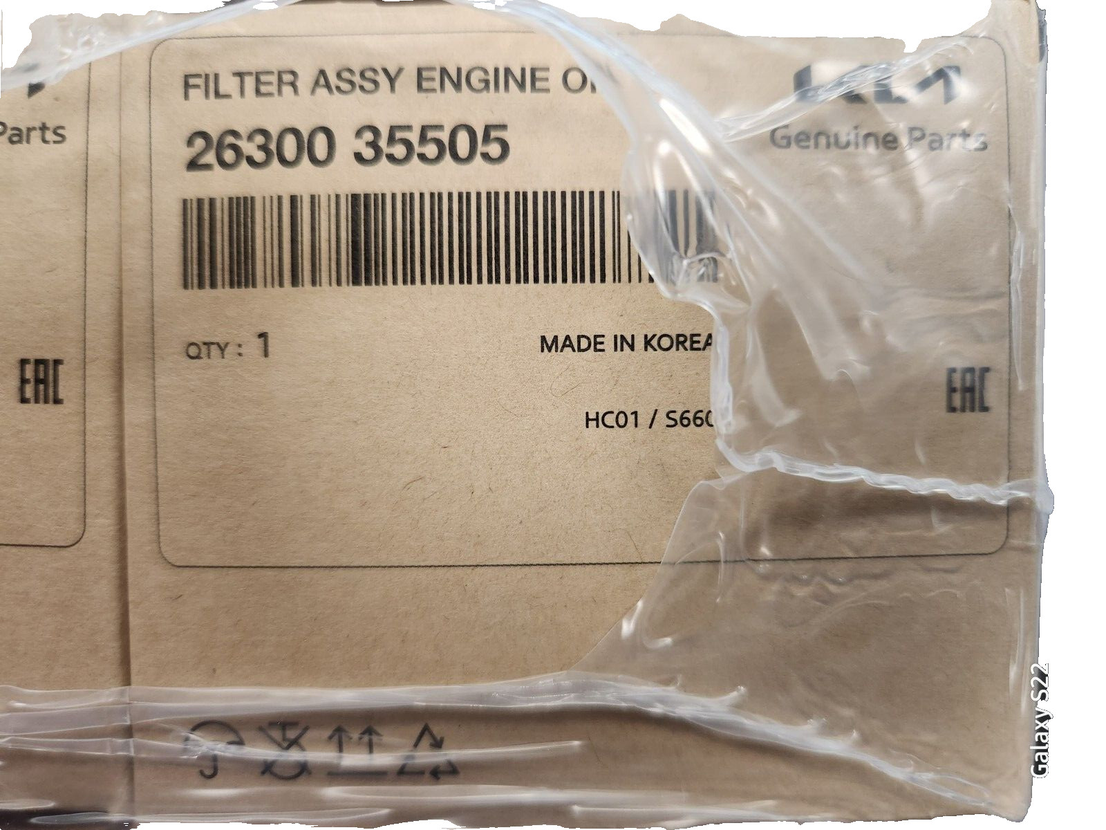 HYUNDAI 26300-35505 - Cross reference oil filters