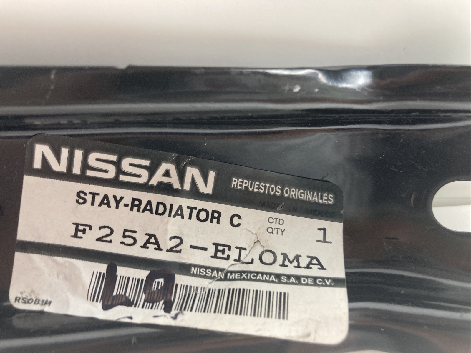 2007- 2011 2012 Nissan Versa Right or Left Radiator Support Bracket ...