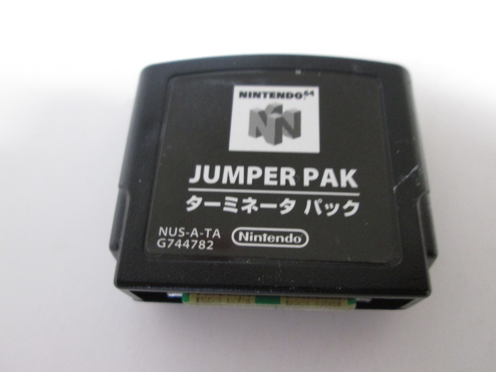 Nintendo 64 N64 Jumper Pak Original Pack Official OEM Genuine | eBay