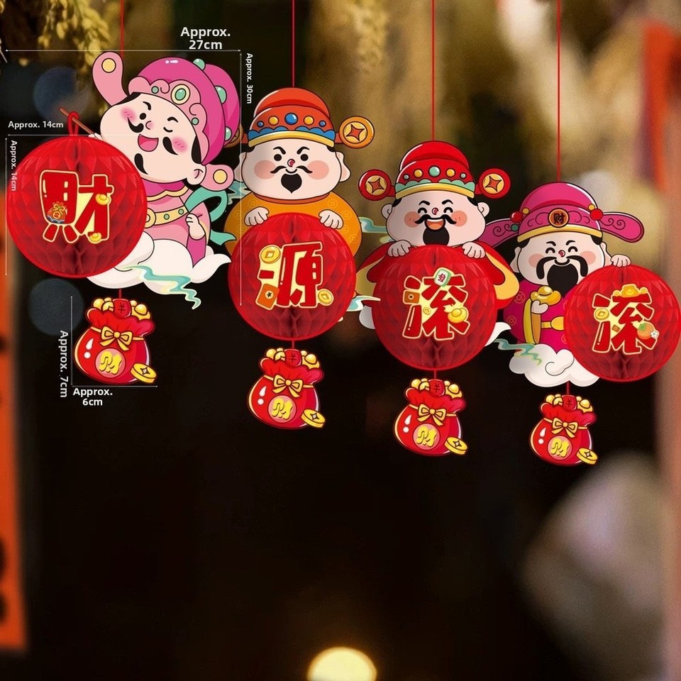 Chinese New Year For Shop For HONEYCOMB Paper Pendant Horse Symbol ...