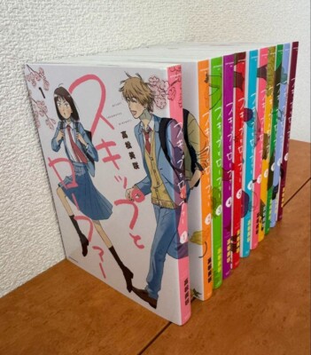 Skip and Loafer Japanese Manga Vol.1-12 Latest Full Set Comics Japan ...